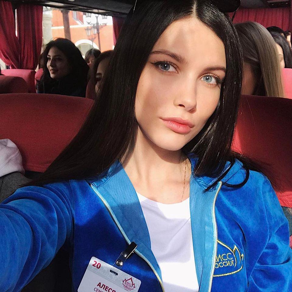 Alesya Semerenko Contestant Miss Russia 2017 (Photo Credit: Miss Russia ...
